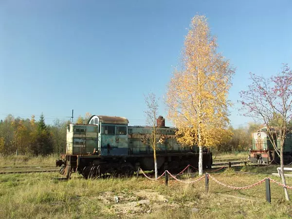 Nomoro ea 1 - e tšoanang 'nete ea Russia Leboea