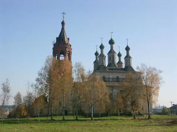 Setšoantšo sa 3 - se tšoanang sa Russia North North