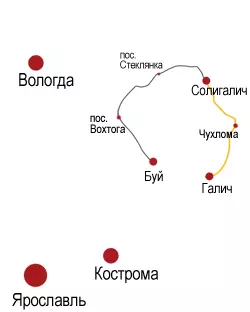 Fotoğraf Numarası 4 - Rus Kuzeyinin Paralel Gerçekliği