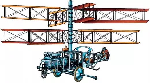 Ảnh №4 - máy bay trực thăng đi đến chiến tranh