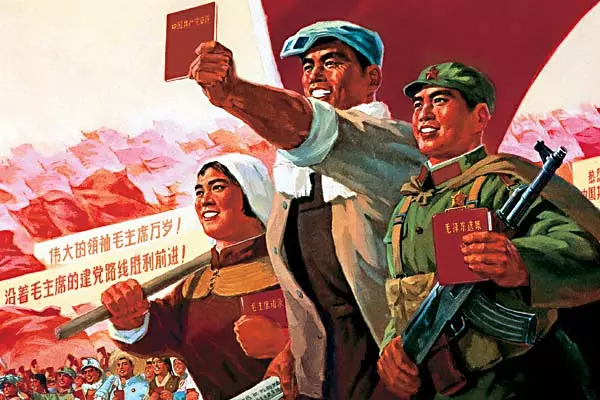 Fotografie №1 - Mao ve válce s kulturou