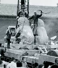 ဓာတ်ပုံနံပါတ် 8 - ယဉ်ကျေးမှုနှင့်စစ်ပွဲတွင် Mao
