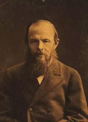 Mynd №4 - Quasipsychoz: Dostoevsky Master Class