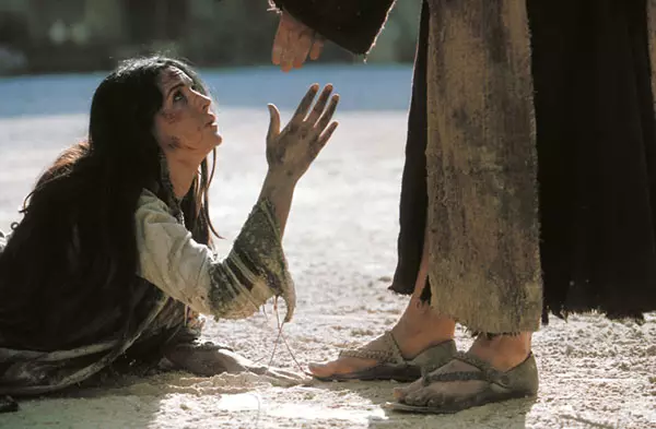 Uimhir Photo 3 - Cén fáth ar phóg Íosa Maria Magdalin