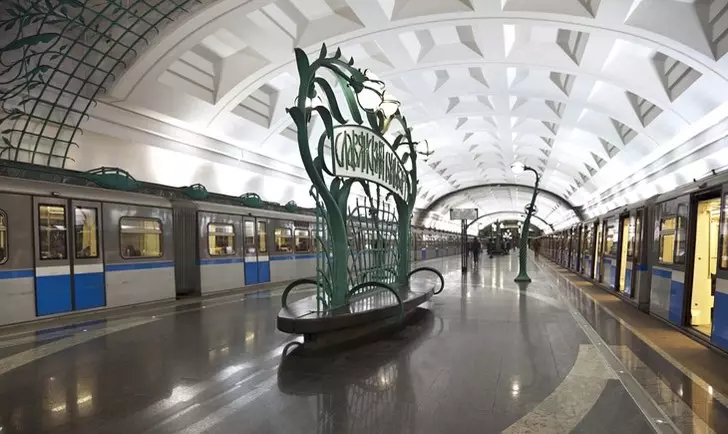 Slika №12 - podzemne palače, a ne samo: najljepša stanica metroa u svijetu