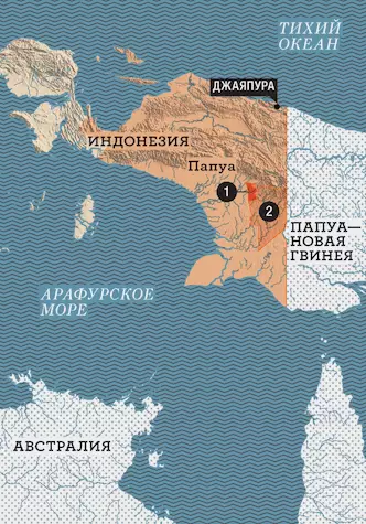 Poto №9 - sarana IUP panungtungan: Kumaha hirup anu ditata dina suku sapi