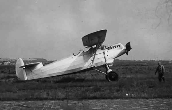 Сурет №4 - Липецк астында зерттелген Luftwaffe неміс «достар»