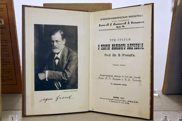 Nombor Foto 2 - Tempahan di Freud: 9 Mitos Mengenai Pengasas Psychoanalysis
