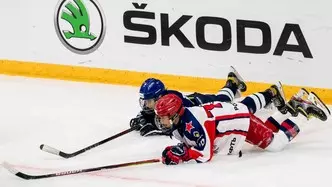 O oitavo torneo de hockey xuvenil internacional 