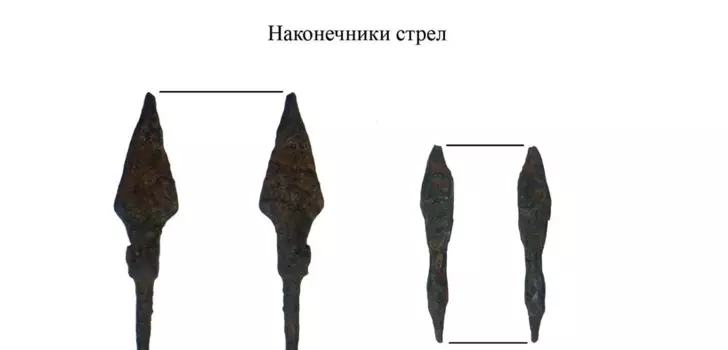 Jumlah poto 1 - artefak Anyar kapanggih dina situs anu perangna Kulikovsky