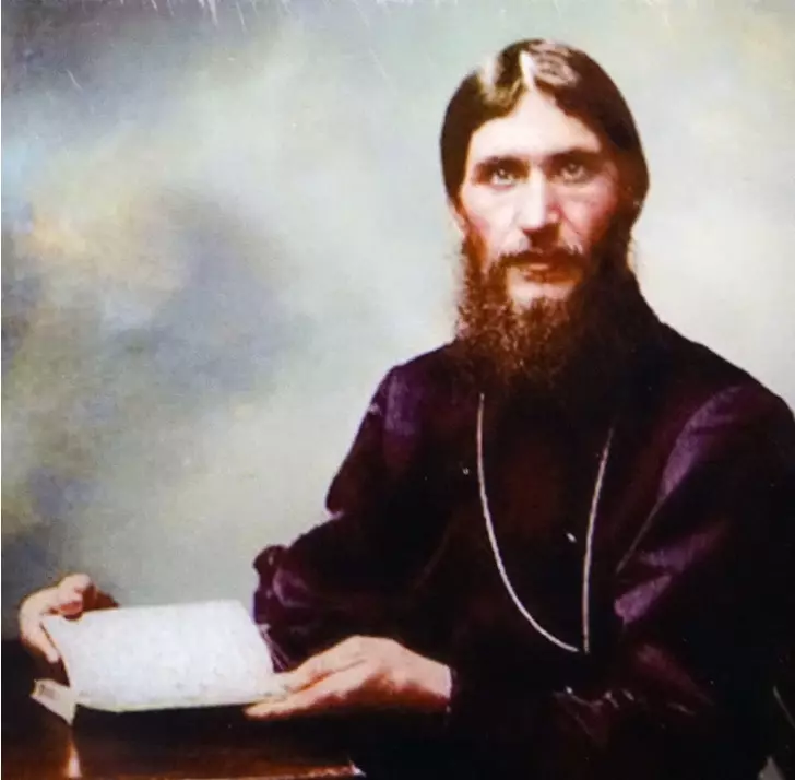 Здравствена цурење, лажно пророка, краљ пријатељ: 10 чињеница о Григори Распутин