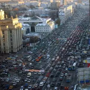 Фотографија №1 - Спринг Хеат Фрозен Москва