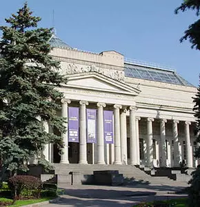 Foto №1 - Museos de Moscú revelarán a la gente.
