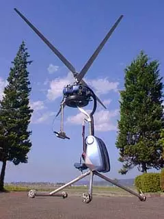 Slika №2 - Leonardo da Vinci Helikopter gre za vzlet