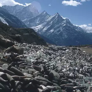 Photo №1 - Everest rufe daga jama'a