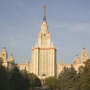 Poto №1 - Diajar di Moscow